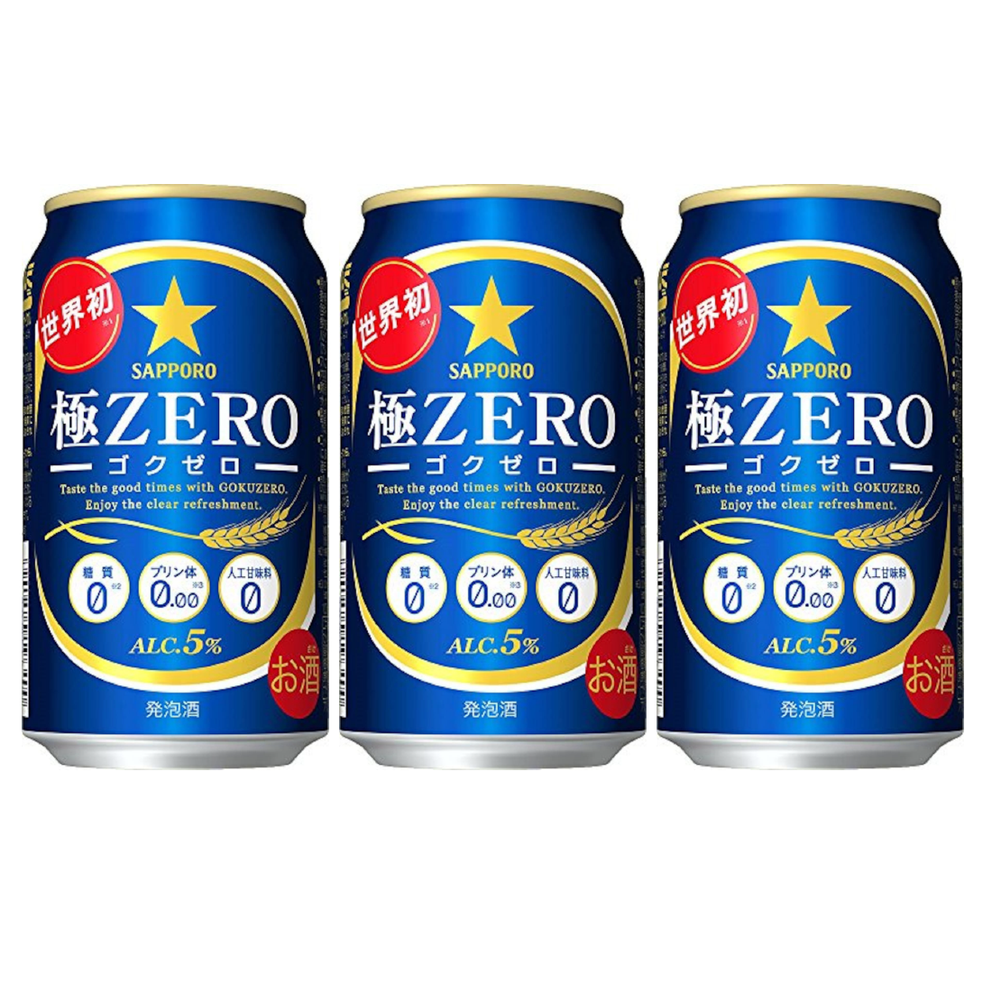 「日本版」Sapporo 極 ZERO 無糖質啤酒 3入組 - 島羽 | WINGISLANDS