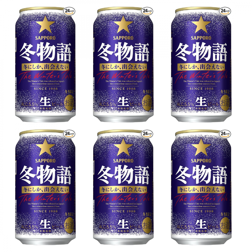 SAPPORO 冬物語2024（冬季限定） 6入 - 島羽 | WINGISLANDS