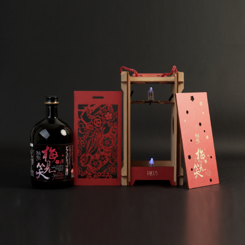 樽坊 - 島羽 | WINGISLANDS