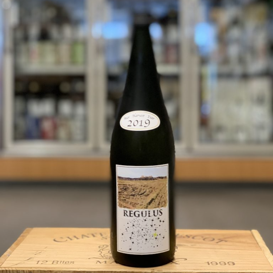 あべ REGULUS 獅子座 - 島羽 | WINGISLANDS