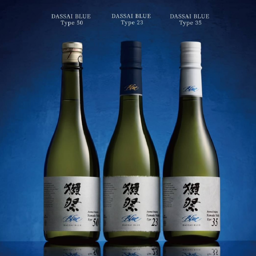 獺祭 Dassai Blue Type 23/35/50 3入組 - 島羽 | WINGISLANDS