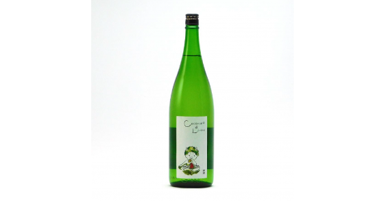 神開 Cocomero & Limone 檸檬西瓜 - 島羽 | WINGISLANDS