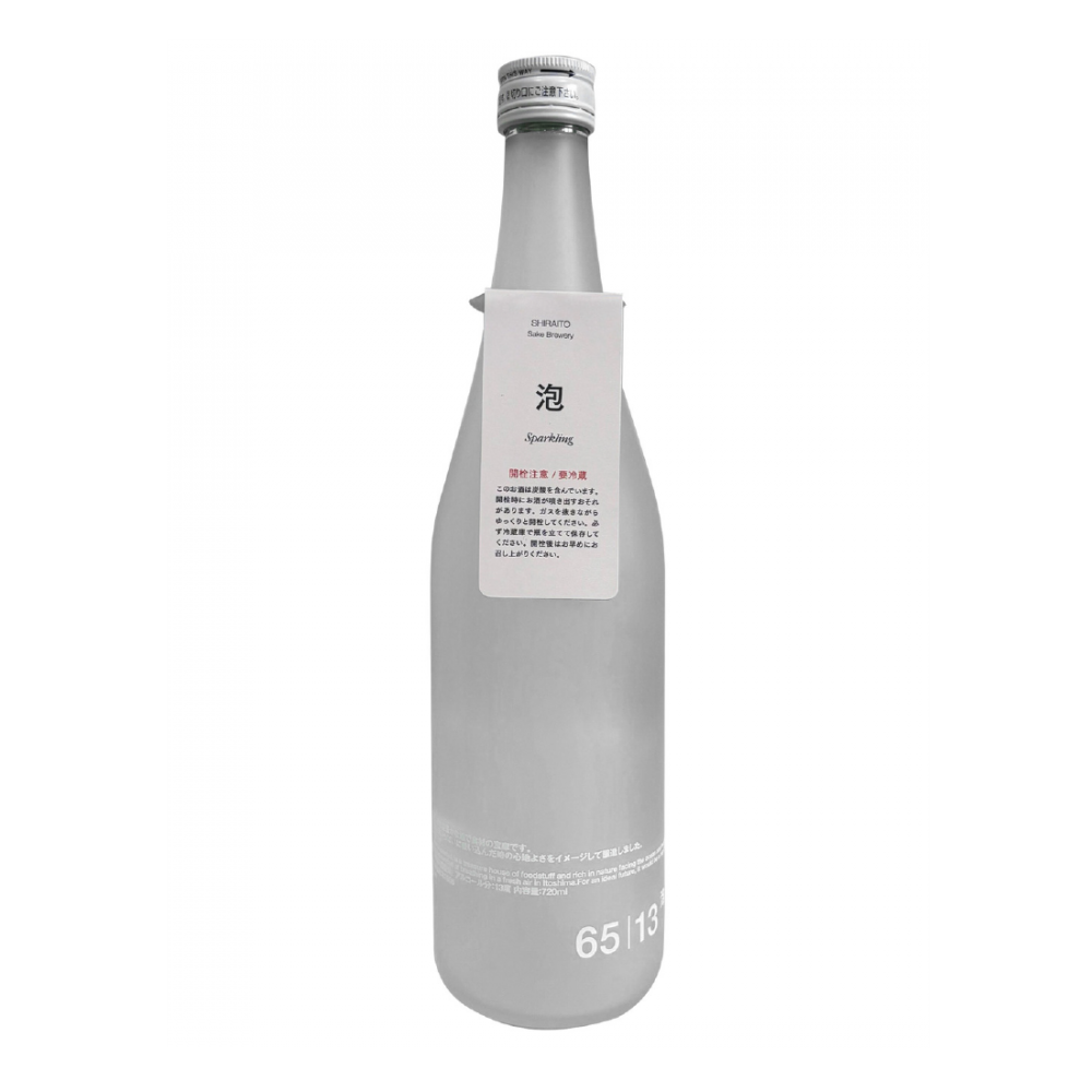 田中六五 6513 Sparkling - 島羽 | WINGISLANDS