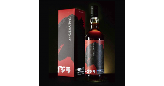 哥吉拉海報版 限量威士忌 - 島羽 | WINGISLANDS